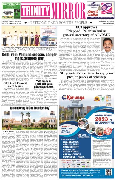 Trinity Mirror Epaper