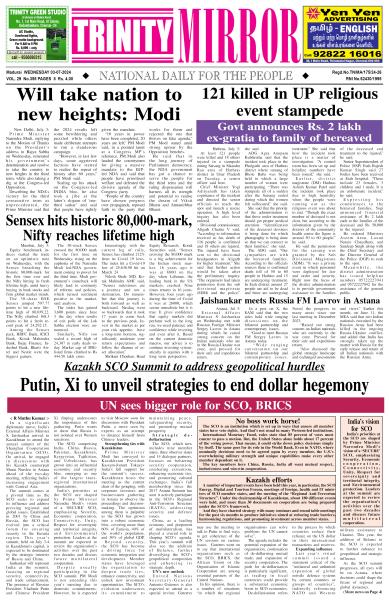 Trinity Mirror Epaper