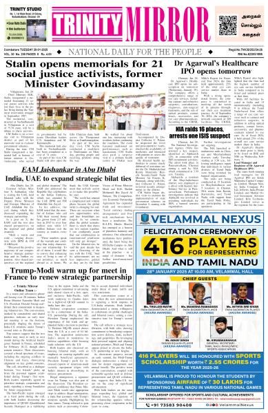 Trinity Mirror Epaper