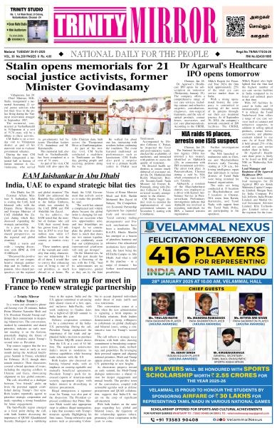 Trinity Mirror Epaper